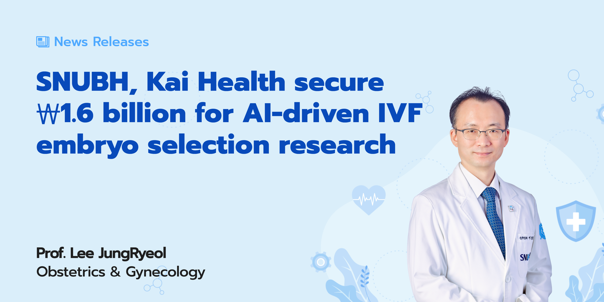 SEOUL NATIONAL UNIVERSITY BUNDANG HOSPITALSEOUL NATIONAL UNIVERSITY ...