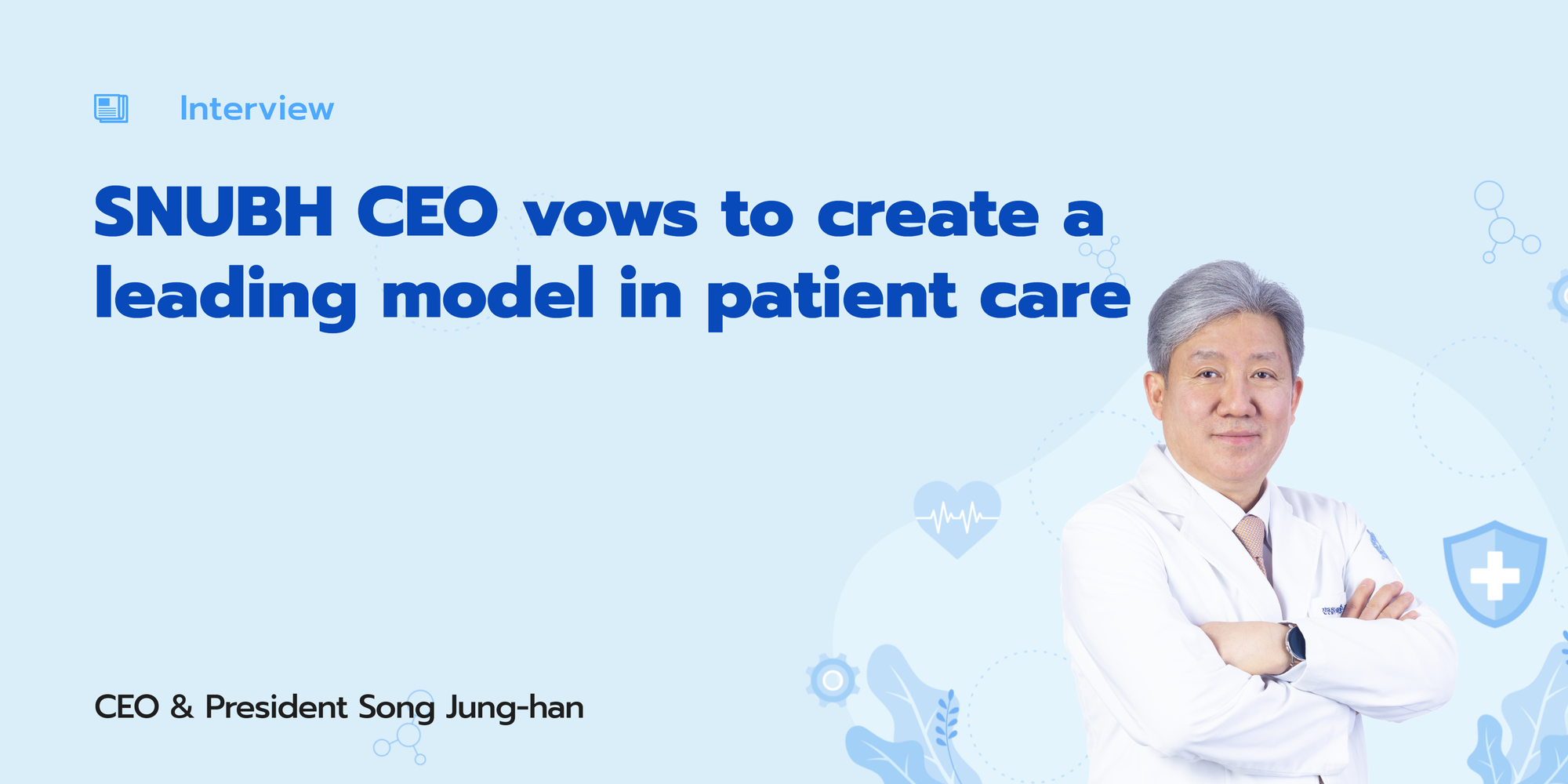 SEOUL NATIONAL UNIVERSITY BUNDANG HOSPITALSEOUL NATIONAL UNIVERSITY ...