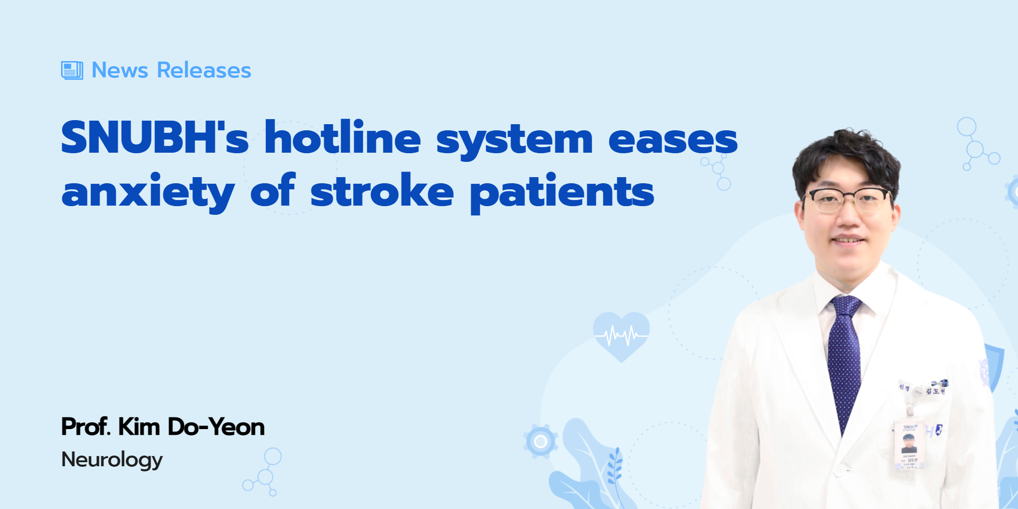 SEOUL NATIONAL UNIVERSITY BUNDANG HOSPITALSEOUL NATIONAL UNIVERSITY ...