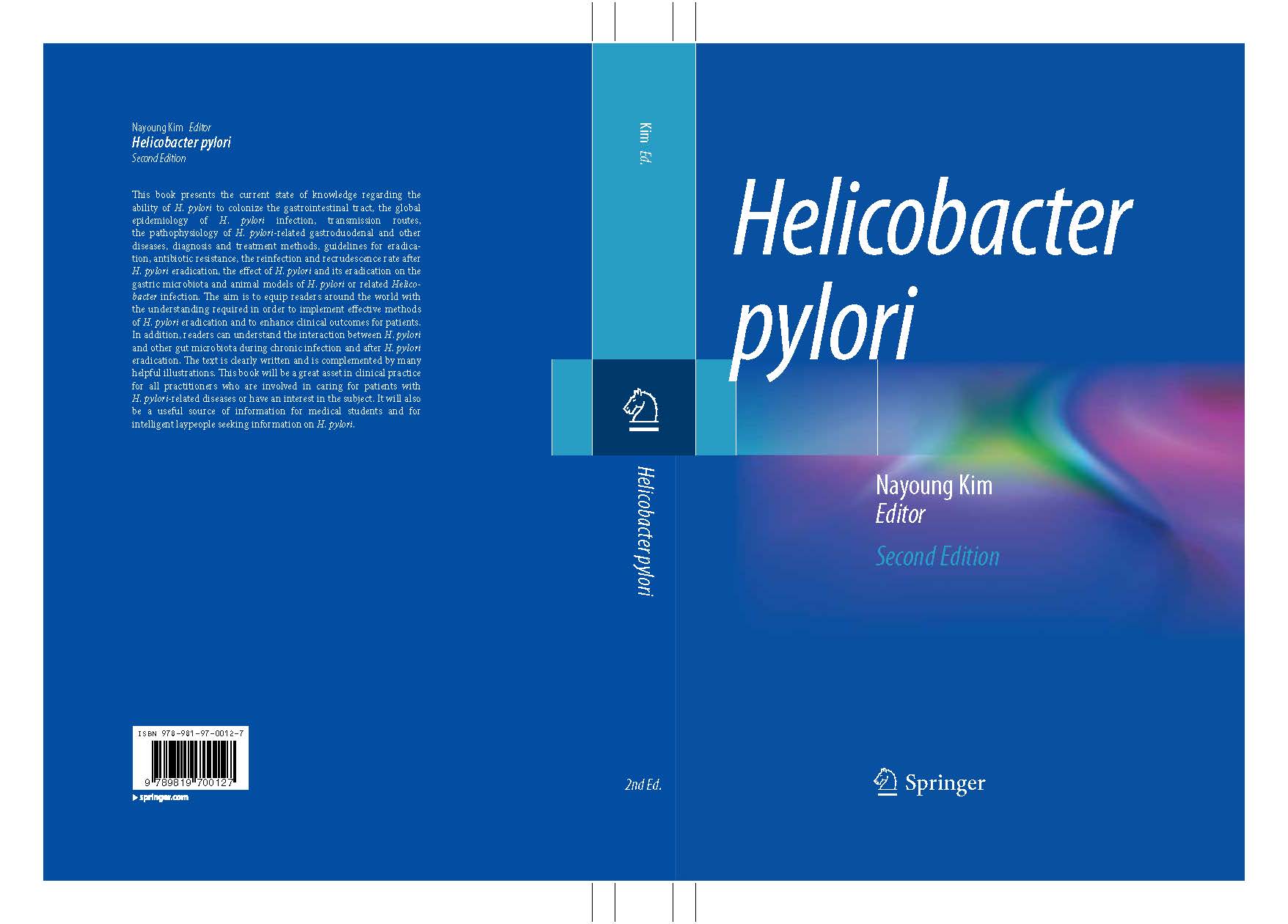 SEOUL NATIONAL UNIVERSITY BUNDANG HOSPITALSEOUL NATIONAL UNIVERSITY ...