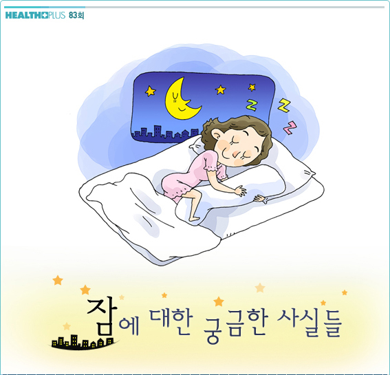 null분당서울대학교병원